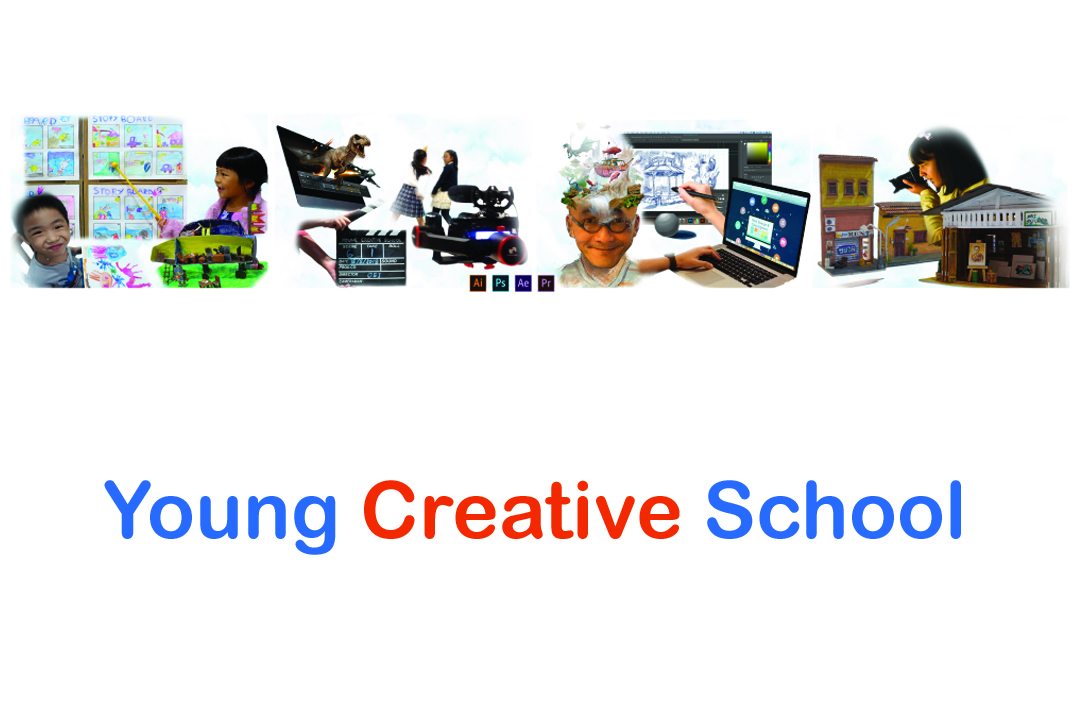 Home - Young Creative School